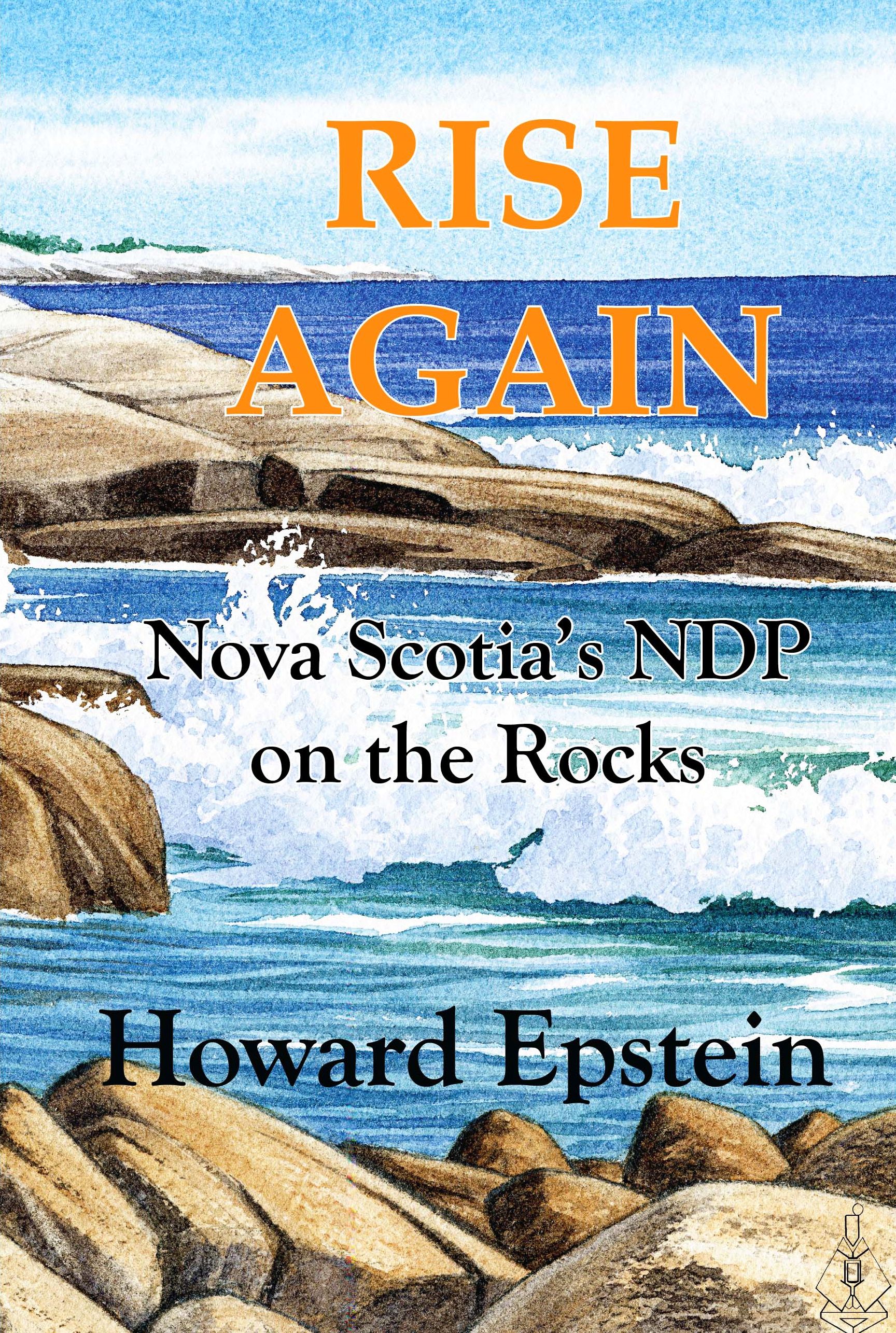 Howard Epstein's "Rise Again" - A Review | View 902